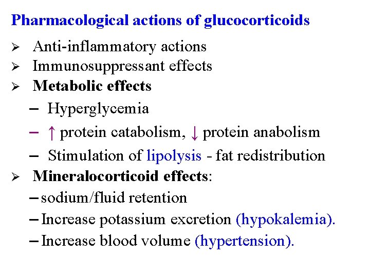 Pharmacology of drugs used in bronchial asthma COPD
