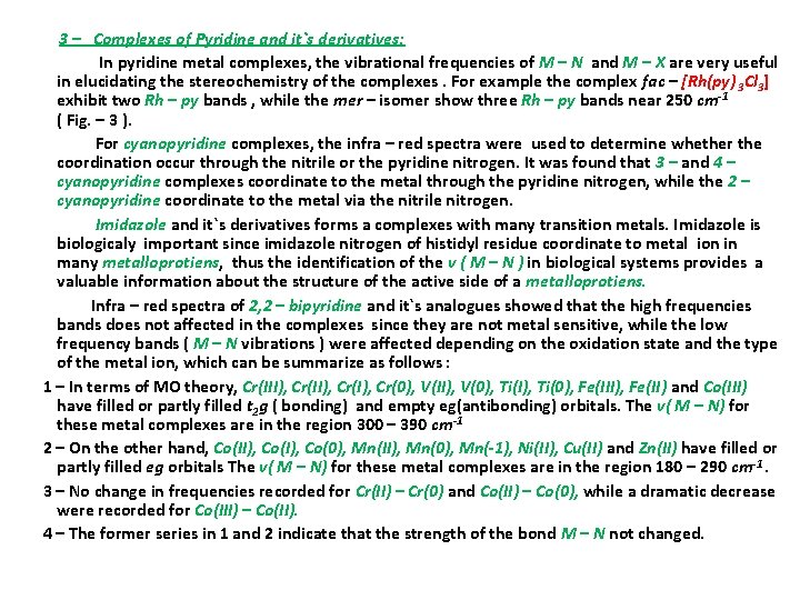 Inorganic Spectra By Dr Ahmed Hussein Lecture 2