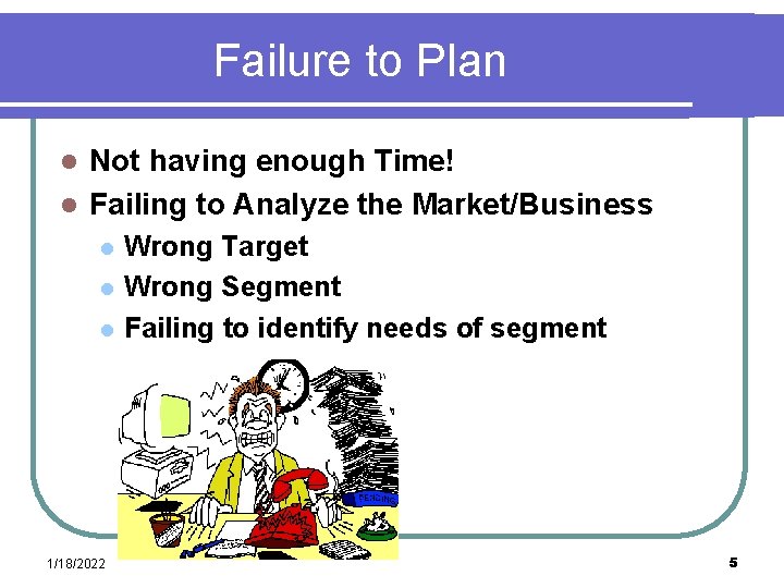 Why Marketing Plans Fail Perri Cebedo and Associates