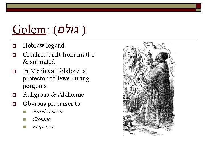 Doubleness is Westernness i e the mark of