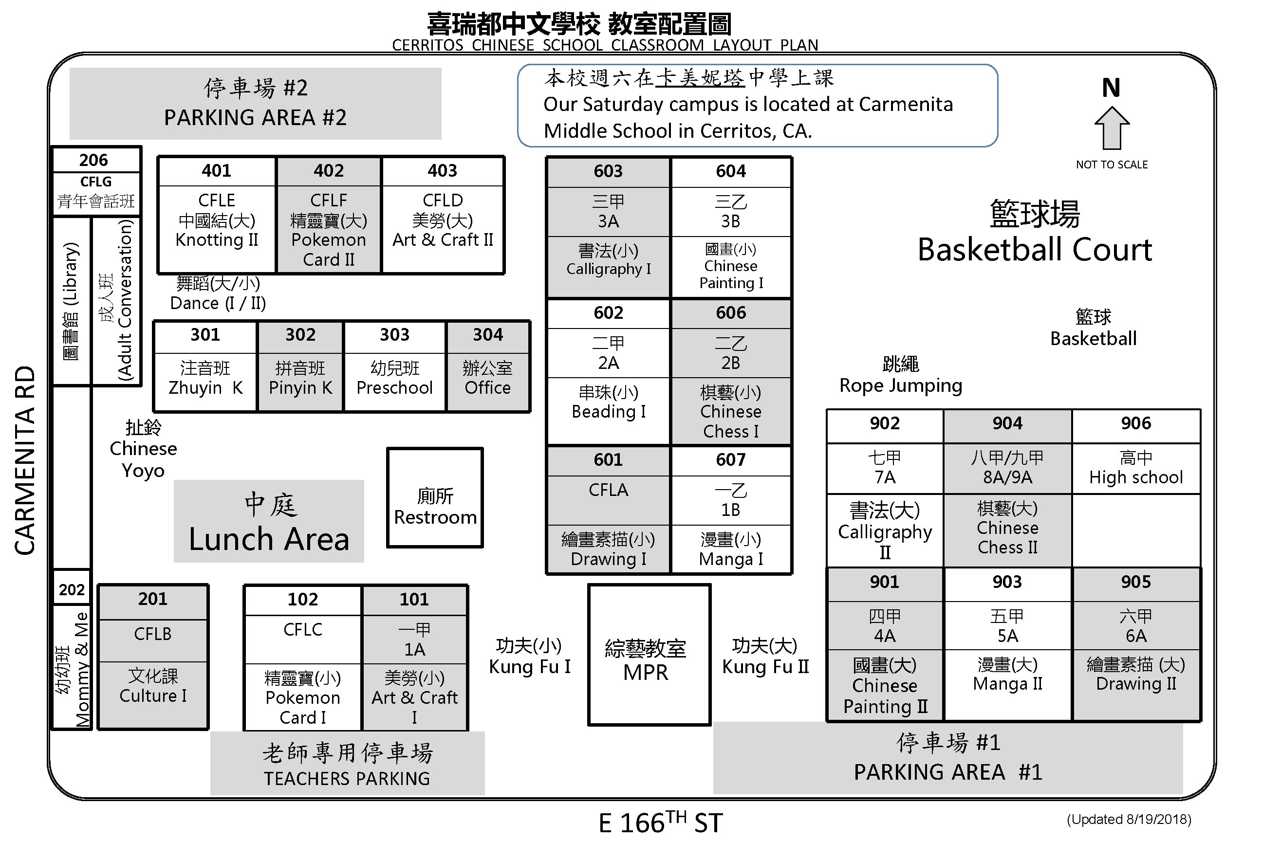CERRITOS CHINESE SCHOOL CLASSROOM LAYOUT PLAN Our Saturday