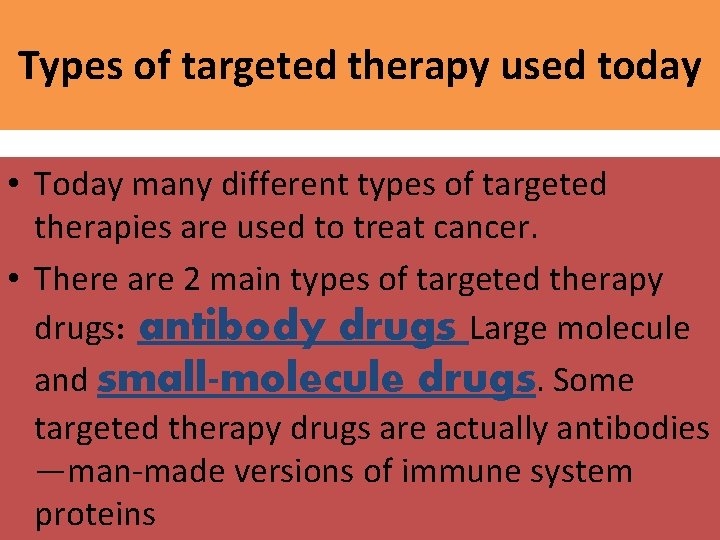 Monoclonal Antibody By Dr Adel Gabr Terminology Target
