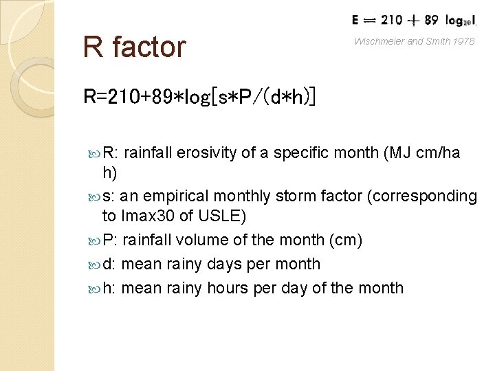 G 2 a new erosion model towards a