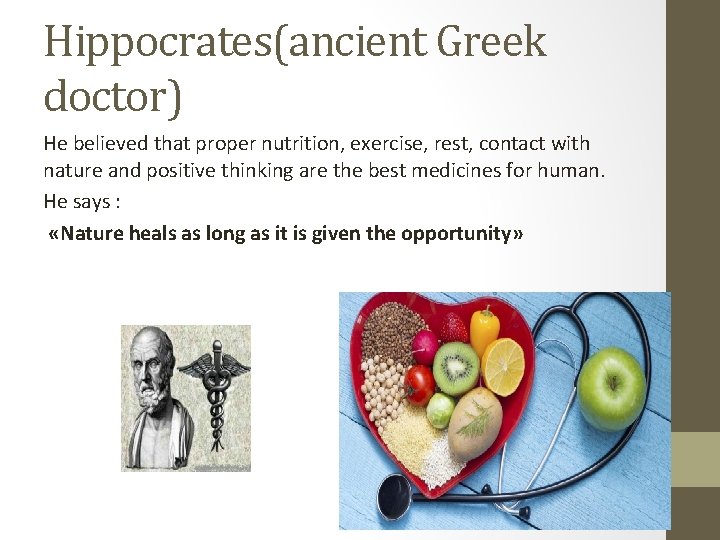 FEEDS CREATED BY THE CYPRIOT ERASMUS TEAM BODY