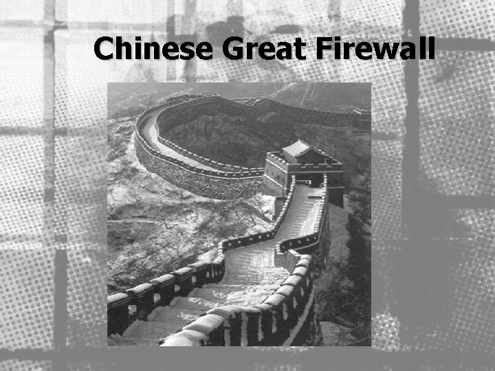 Digital Wall A Digital JARA Production The Internet