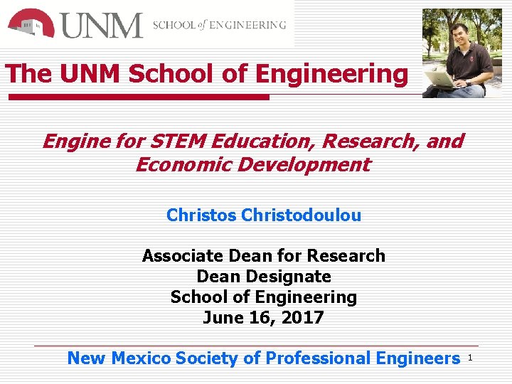 The UNM School of Engineering Engine for STEM