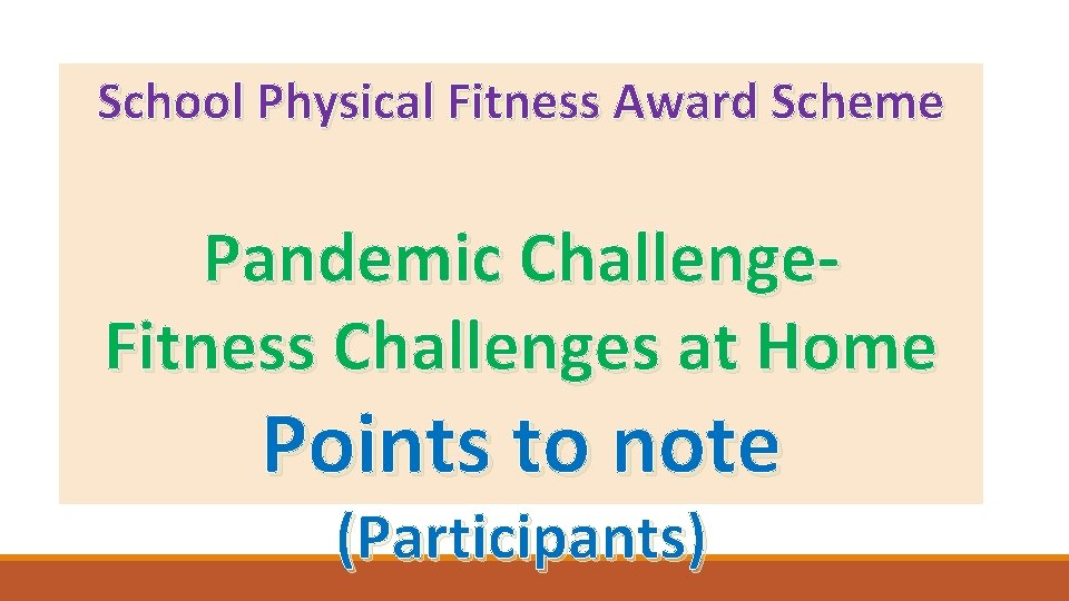 School Physical Fitness Award Scheme Pandemic Challenge Fitness
