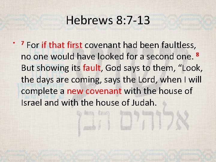 The Letter to the Hebrews Chapter 8 JanApr