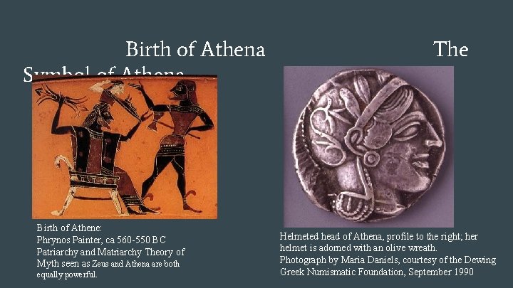 Athena By Laura Sanchez Hannah Snyder Kayla Beadles