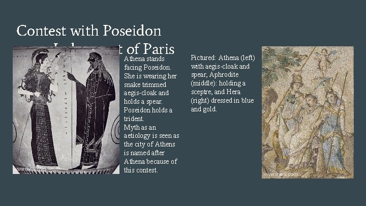 Athena By Laura Sanchez Hannah Snyder Kayla Beadles