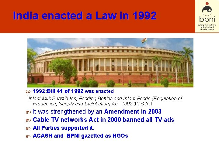 How IMS Act implementation can bring down IMR