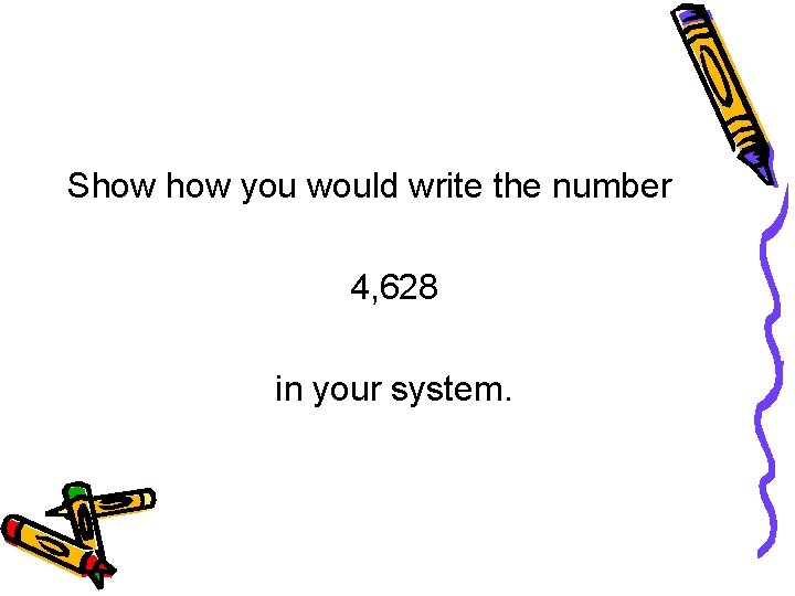 Alphabitia Read the introduction Use the artifacts Unit