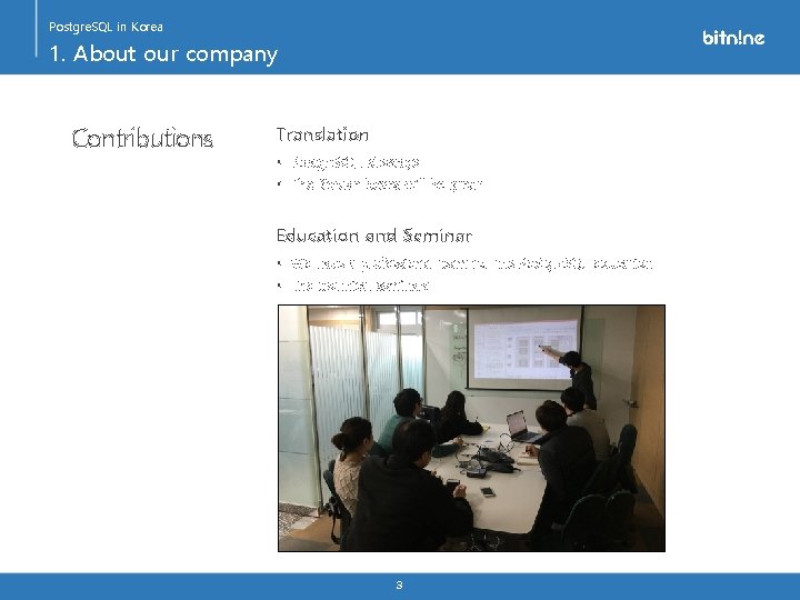 Postgre SQL in Korea Hyungjoo Lee leehjbitnine net