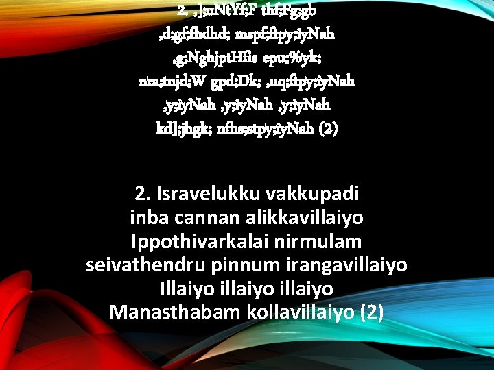 fhg ghu cd idf fhg ghu fhj jtu