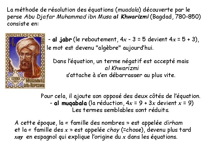 Equations Inquations 3me Objectifs Rsoudre une quation du