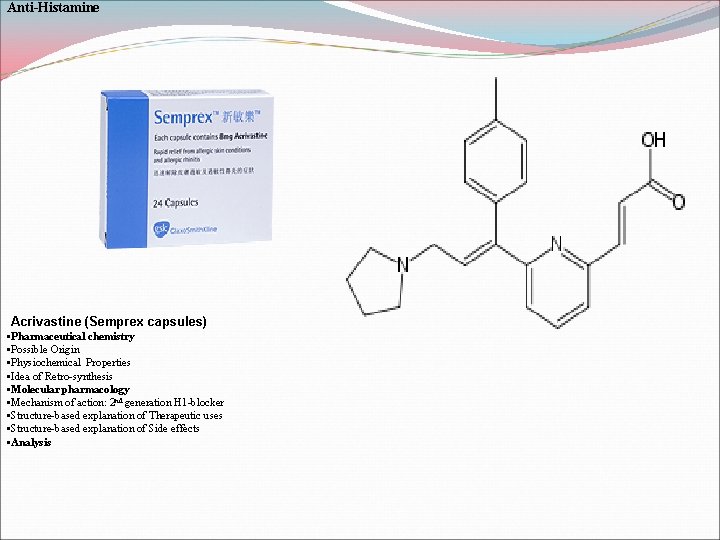 Introduction of AntiHistamine AntiHistamine Diphenhydramine Benylin ...