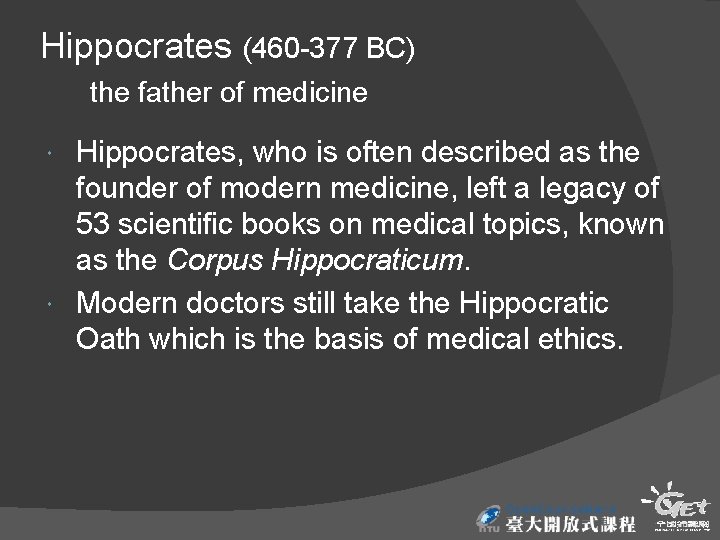 Outline I Apollo in the Hippocratic Oath II