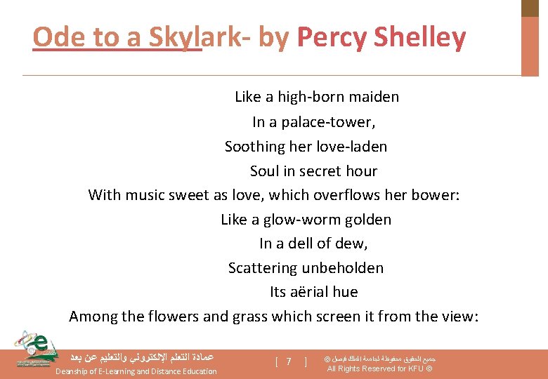 Ode to a Skylark by Percy Shelley Hail