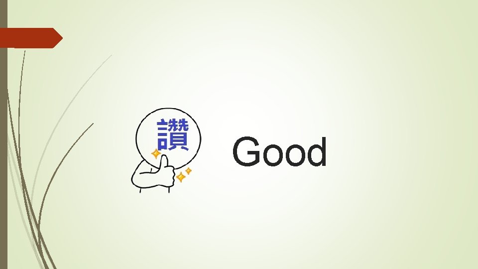 Harald Haas Wireless data from every light bulb