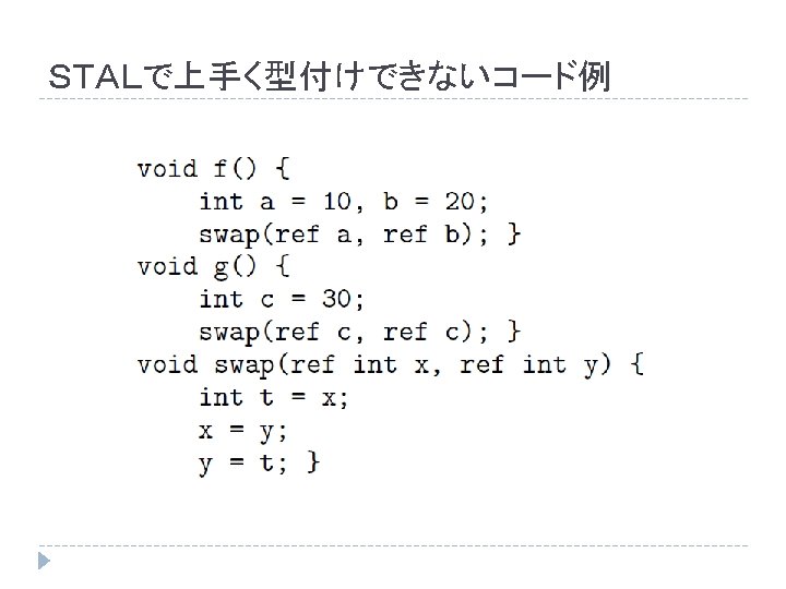 F Perry C Hawblitzel and J Chen Simple