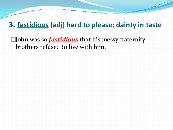 HOT WORDS VOCABULARY 9 th GRADE LESSON 14