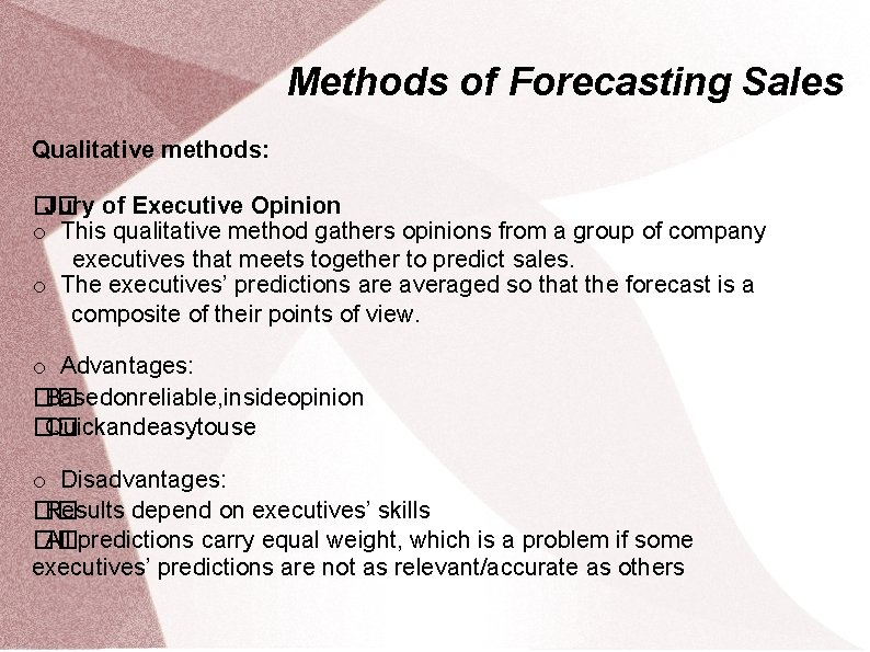 Objective 5 06 A Employ marketinginformation to develop