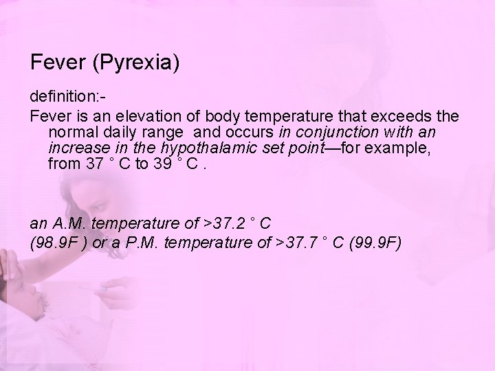 Approach to FEVER Dr Bilal Natiq Nuaman Lecturer