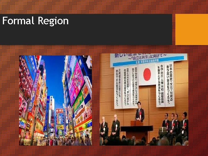 THE 5 THEMES OF GEOGRAPHY REMEMBER Mr Help