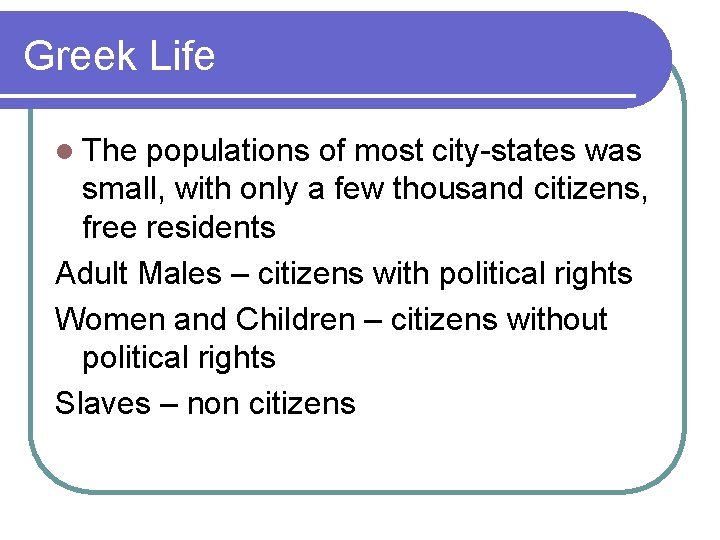 Chapter 5 Greece Section 1 The First Civilizations