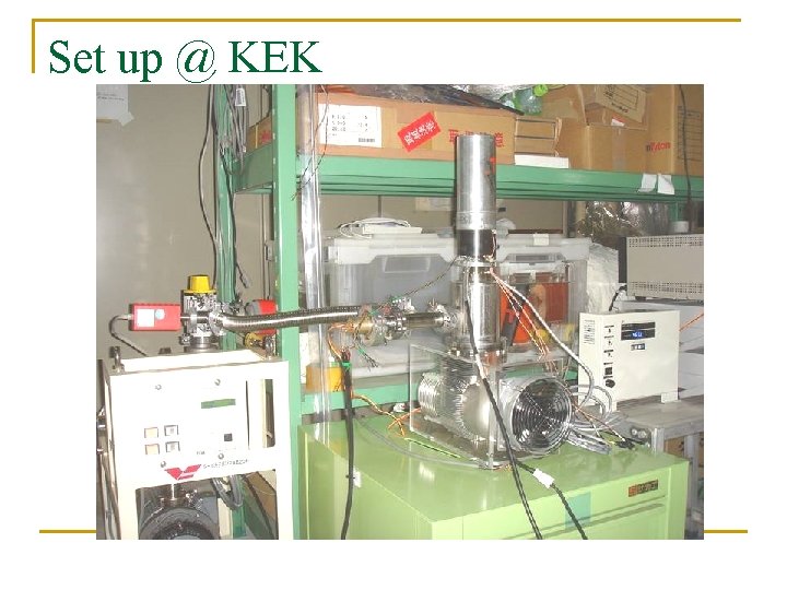 Measurement of Ge detector by New cooling system