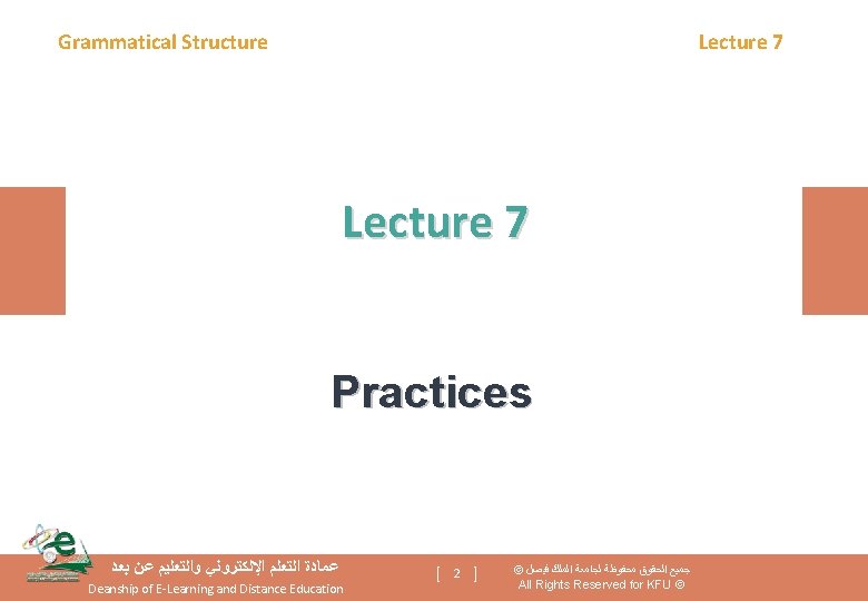 Grammatical Structure Lecture 7 Practice Exercises Affirmative Sentences