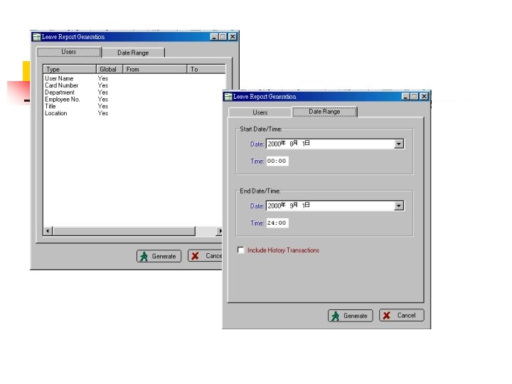 ACS Card Access System Door Access Control Time