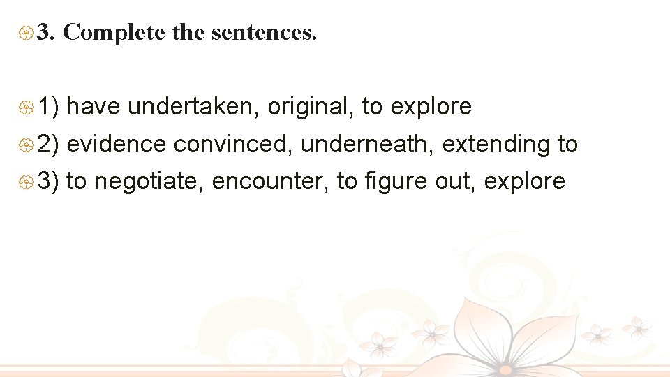 Unit 7 Animal Intelligence I Vocabulary 1 go