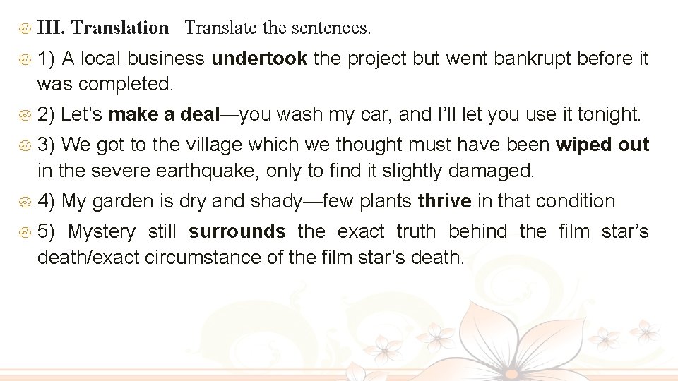 Unit 7 Animal Intelligence I Vocabulary 1 go