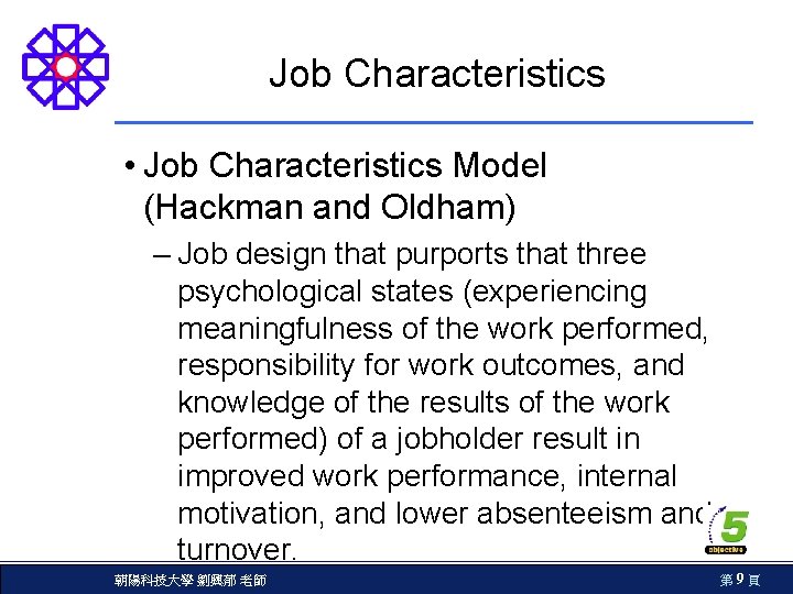 Business Process Reengineering BPR Rethink and redesign business