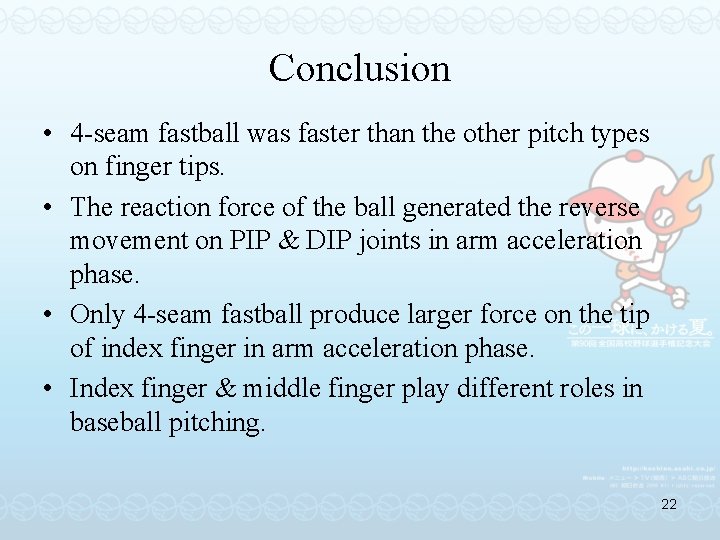 The Finger Movement and Finger Pressure in Baseball