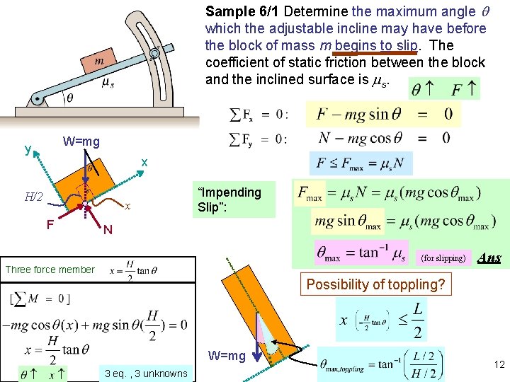 6 Friction 1 Objectives Students must be able