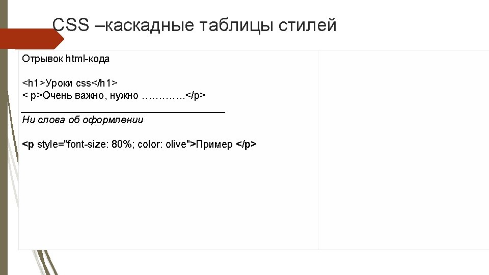 HTML MAP MAP namemap1 AREA shaperect coords0 0