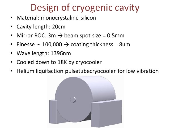 Cryogenic Cavity for Ultra Stable Laser T Ushiba