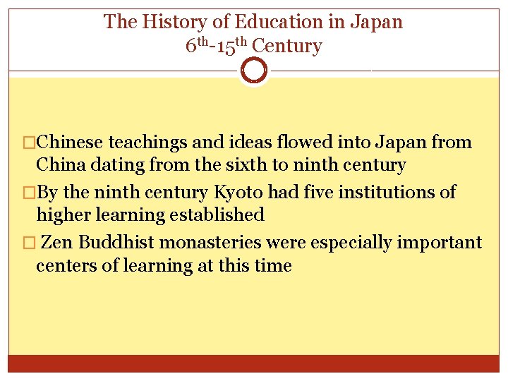 Education in Japan MARISSA BURROWS JESSICA GOODIN KATIE
