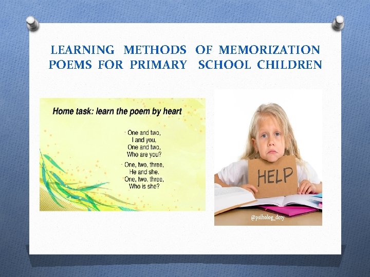 LEARNING METHODS OF MEMORIZATION POEMS FOR PRIMARY SCHOOL