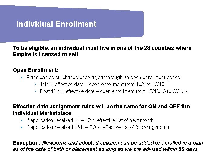 Empire BCBS 2014 Individual Products Pathway Network Key