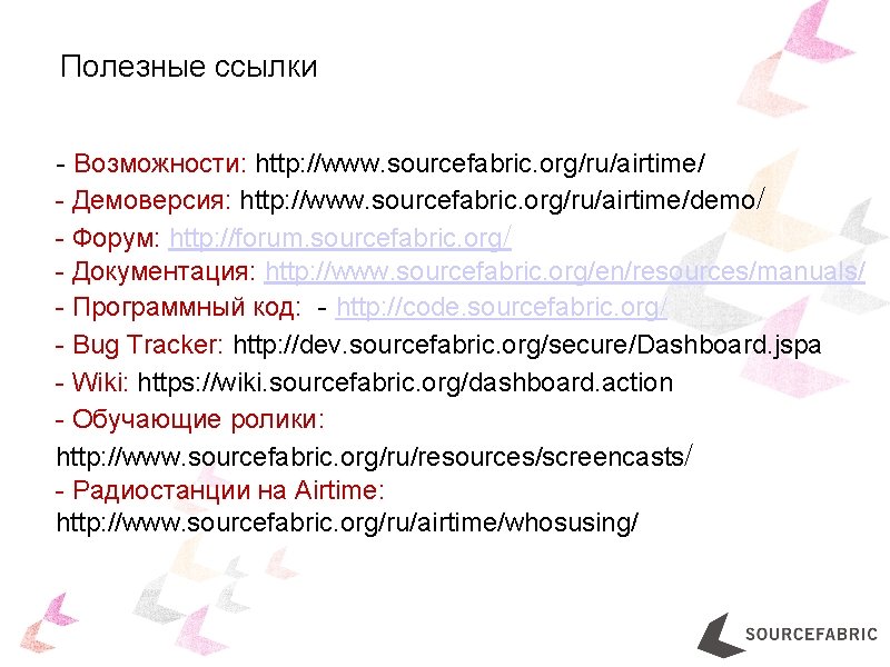 4 Google Map Open Street Map Map Quest