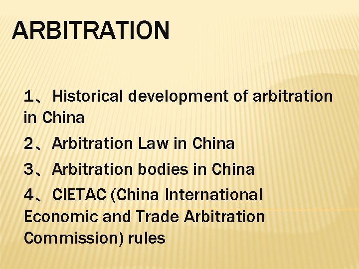 BUSINESS DISPUTE SETTLEMENTS Prof GAO yongfu Shanghai University