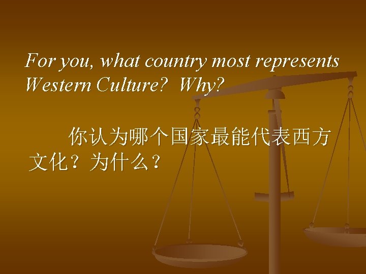 Overcoming Cultural and Linguistic Barriers through Understanding Three