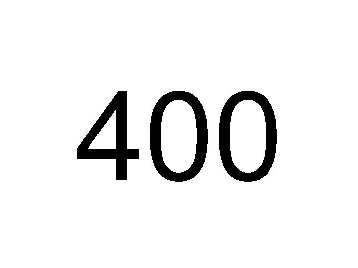 Miscellaneous 600 What is the difference between a