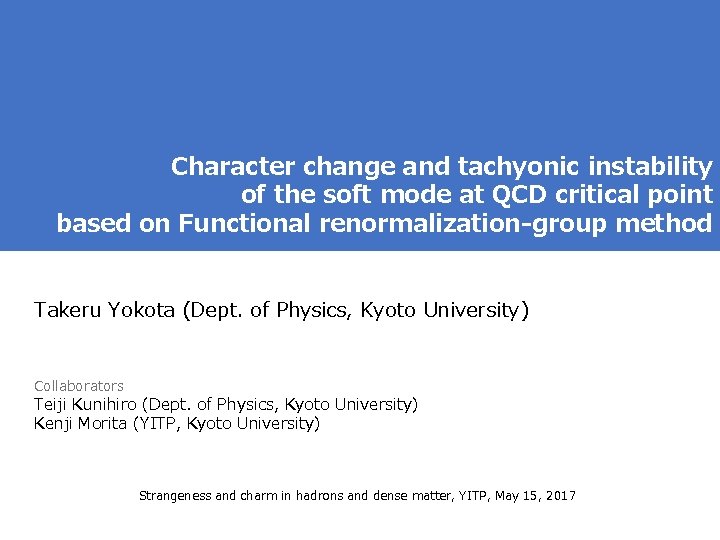 Character change and tachyonic instability of the soft