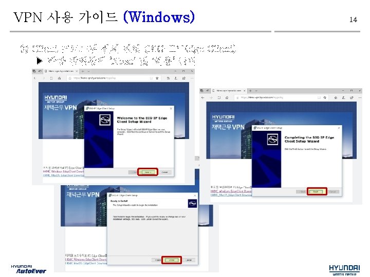 URL URL VPN vpn hyundai net hkmcvpn hyundai