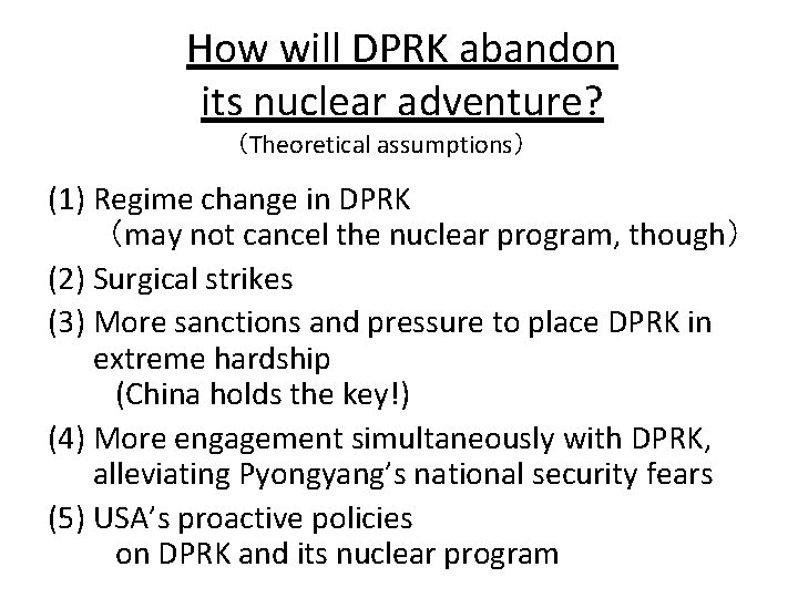 How to make North Korea a responsible global