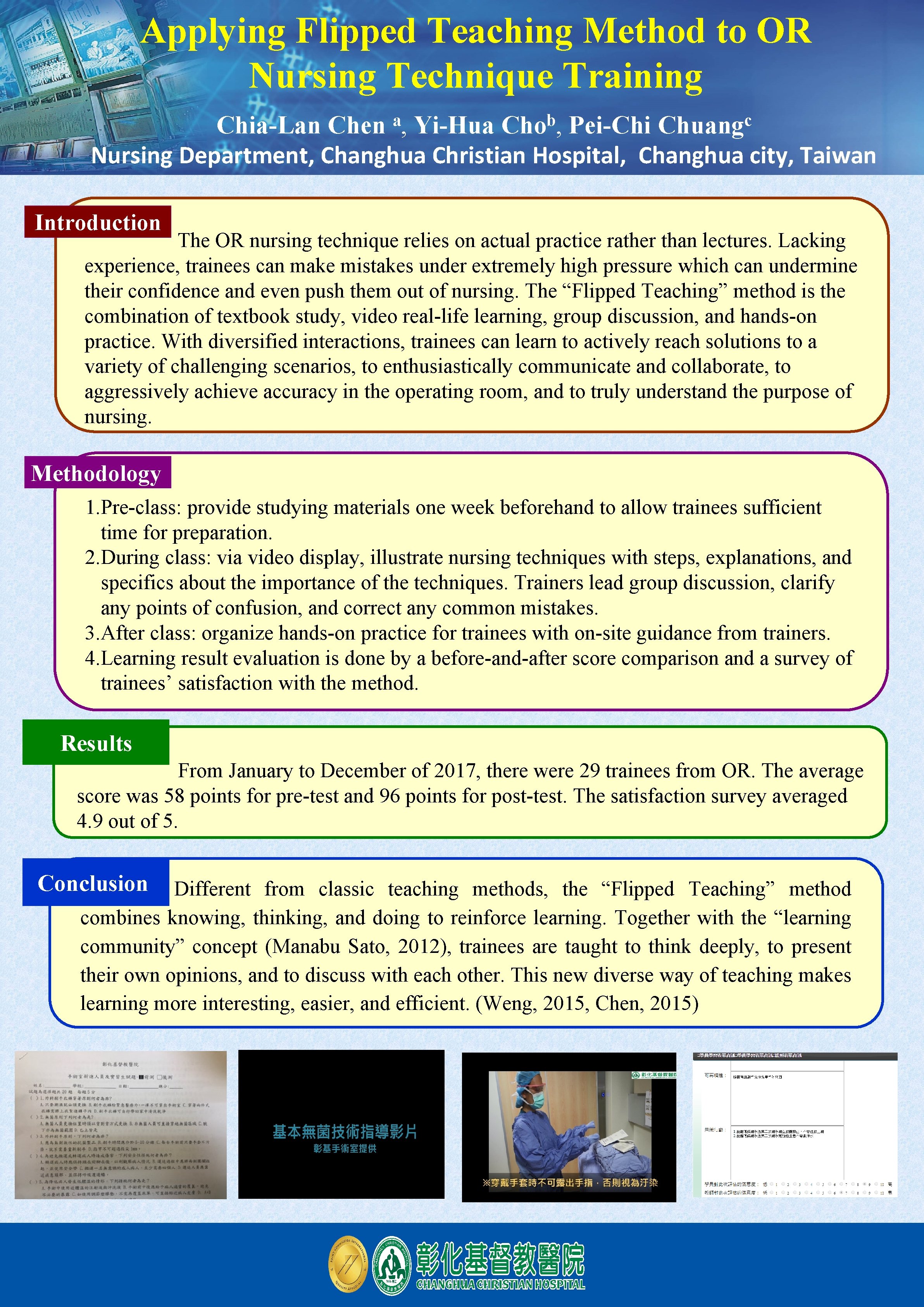 Applying Flipped Teaching Method to OR Nursing Technique